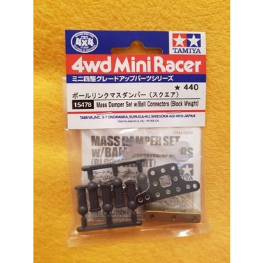Jual Tamiya 15478 Mass Damper Block w/Ball Con. | Shopee Indonesia