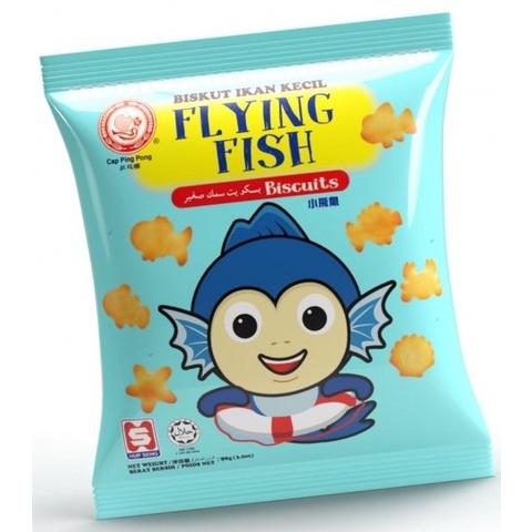 Jual Biskuit Bentuk Ikan Hup Seng Flying Fish 90g / Biscuit Cookies ...