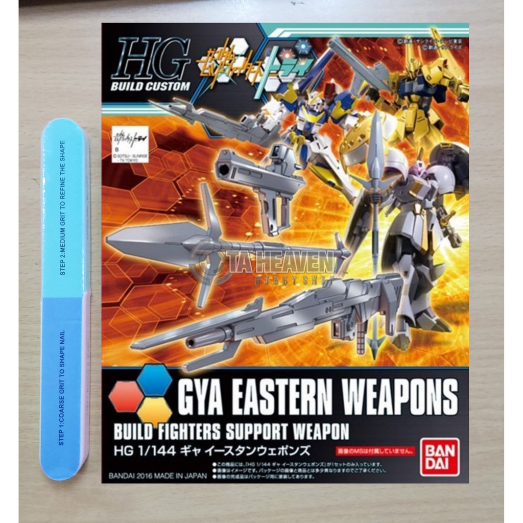 Jual BANDAI 1/144 HGBC HG Gya Eastern Weapons - Gundam Build Fighter | Shopee Indonesia