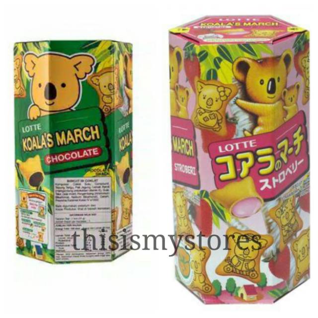 Jual thisismystores Biskuit Lotte Snack Biscuit Koala 41gr | Shopee ...