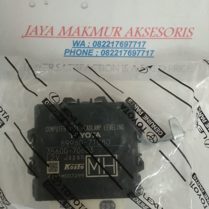 Jual Komputer Computer Assy Headlamp Leveling Toyota Innova 89960-71080 ...