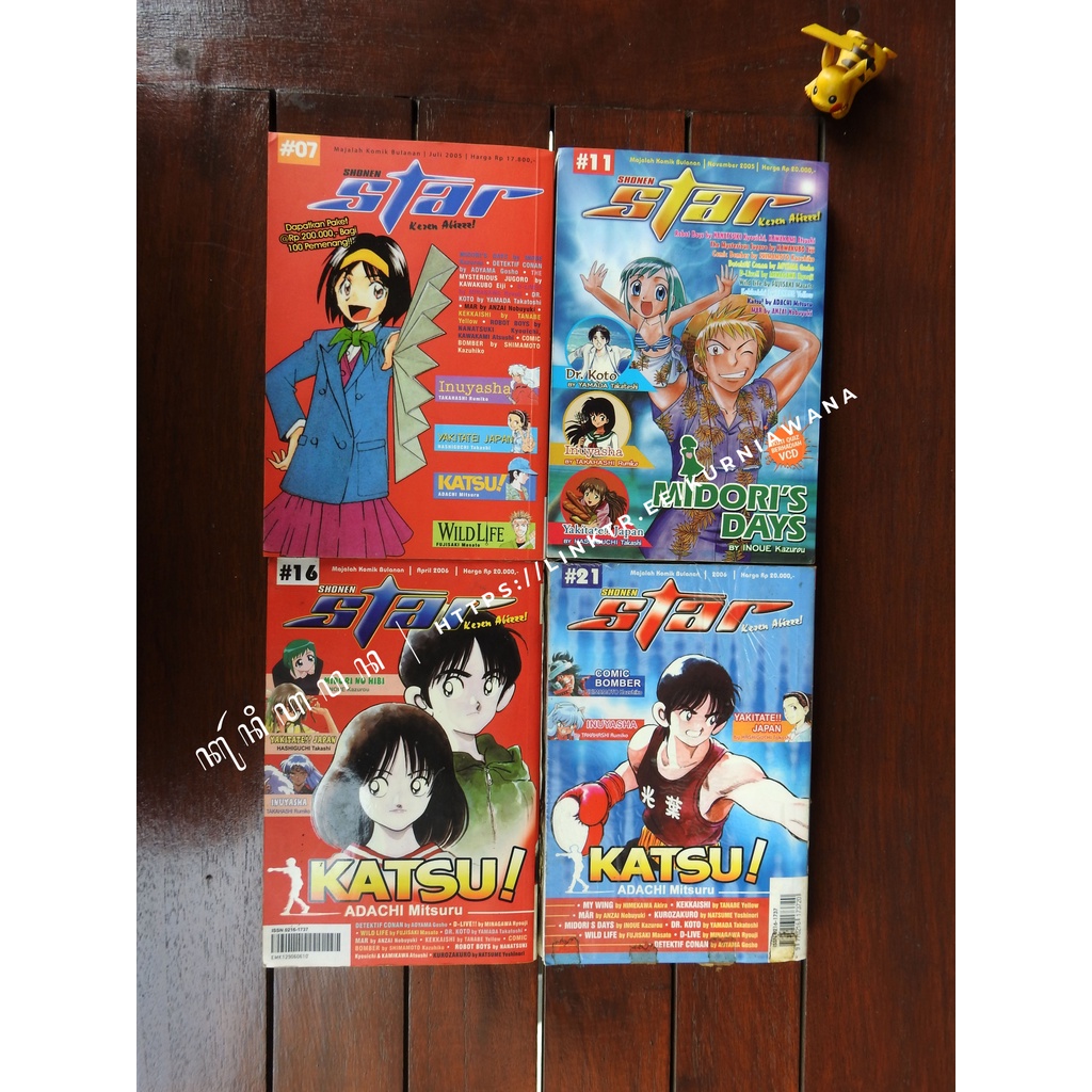 Jual Majalah Komik Kolpri SHONEN STAR Cabutan Volume Ready Cek Diskripsi | Shopee Indonesia