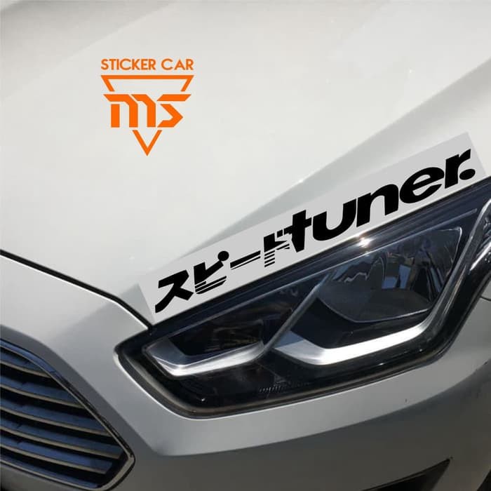 Jual sticker stiker mobil motor laptop jdm kanji speedtuner 29cm ...