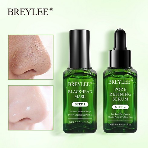 Jual BREYLEE Varian STEP 1 Blackhead Mask Peel Off & STEP 2 Pore Serum ...