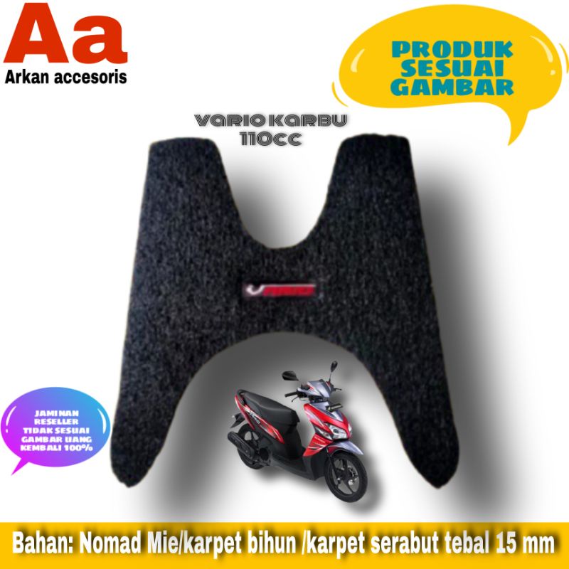 Jual karpet motor vario karbu 110 cc CW, tahun 2008-2012/karpet alas ...