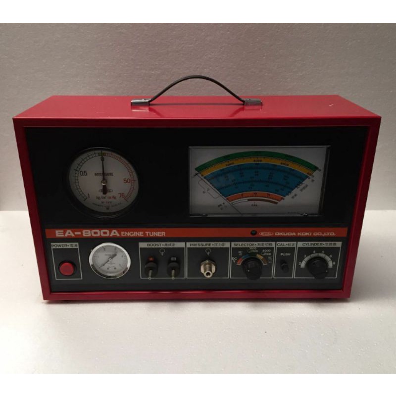 Jual Okuda Engine Tuner EA-800A | Shopee Indonesia