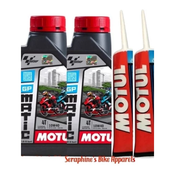 Jual PAKET GANTI OLI YAMAHA XMAX HONDA FORZA SUZUKI BURGMAN SYM 250 ...