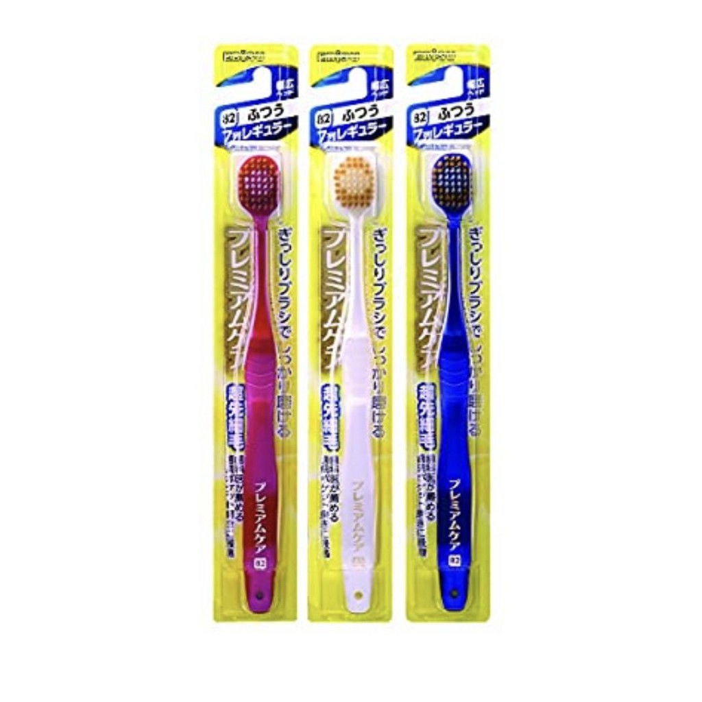 Jual Ebisu Premium Care Toothbrush Sikat Gigi Japan | Shopee Indonesia