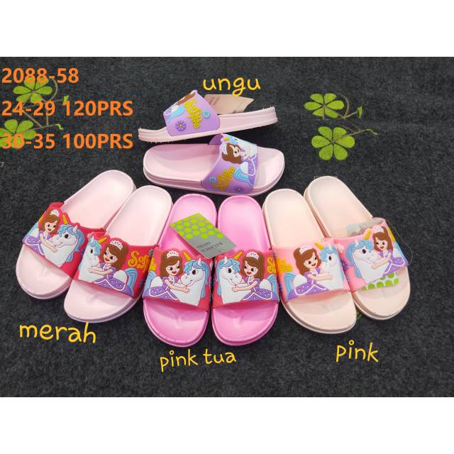 Jual Sandal anak kokop Sofia 2088 | Shopee Indonesia