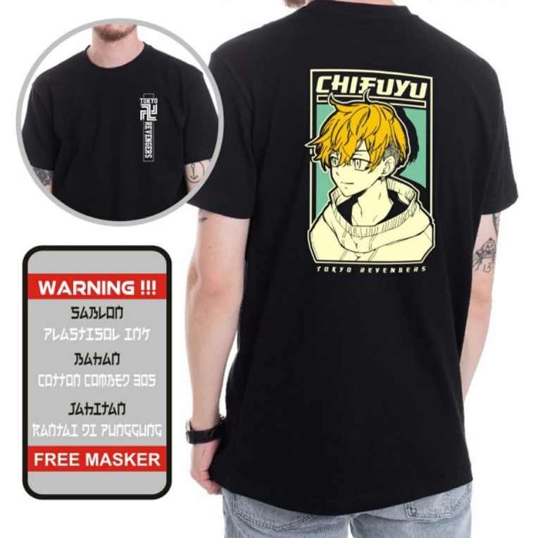 Jual kaos chifuyu matsuno anime tokyo revengers | kaos erigo apparel ... Jual kaos chifuyu matsuno anime tokyo revengers | kaos erigo apparel ...