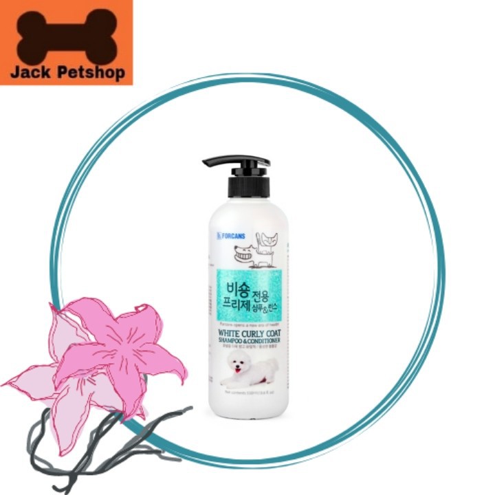 Jual Forbis White Curly Shampoo Conditioner 550ml | Shopee Indonesia