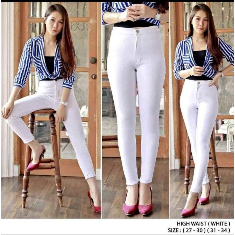Jual celana jeans pensil putih hws | Shopee Indonesia