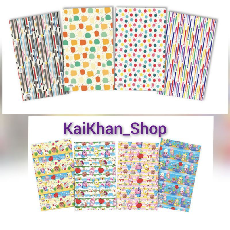 Jual Kertas Kado Kecil [ Random Motif ] | Shopee Indonesia