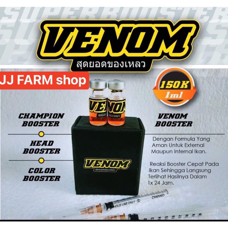 Jual VENOM BOOSTER pengganti pregnyl 1ml champion booster head booster ...