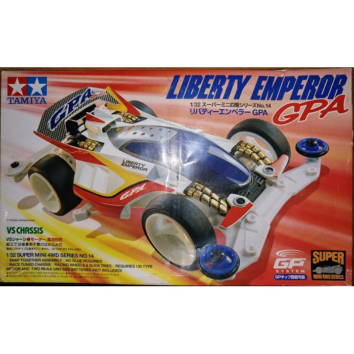 Jual Tamiya Mini 4WD Liberty Emperor GPA (19514) | Shopee Indonesia