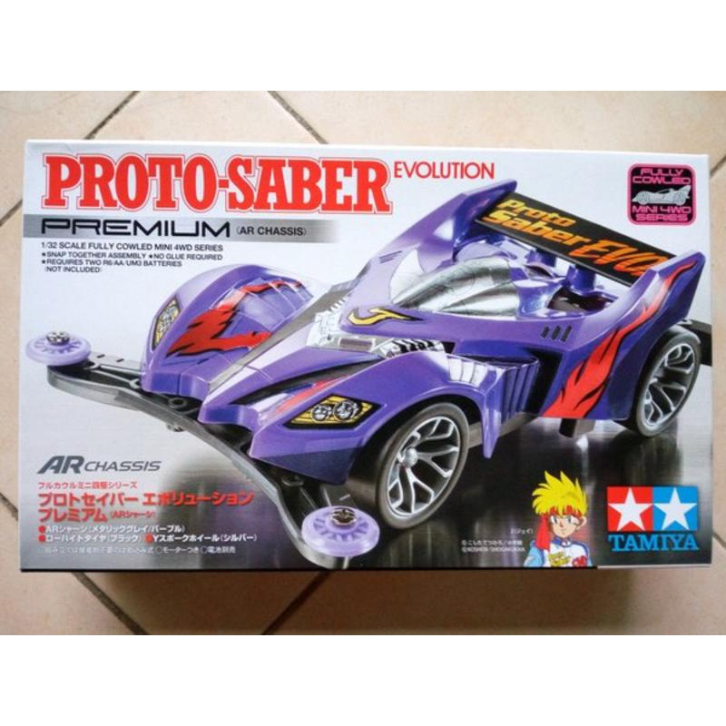 Jual TAMIYA PROTO SABER EVOLUTION PREMIUM NEW MAINAN ANAK HADIAH ULANG ...