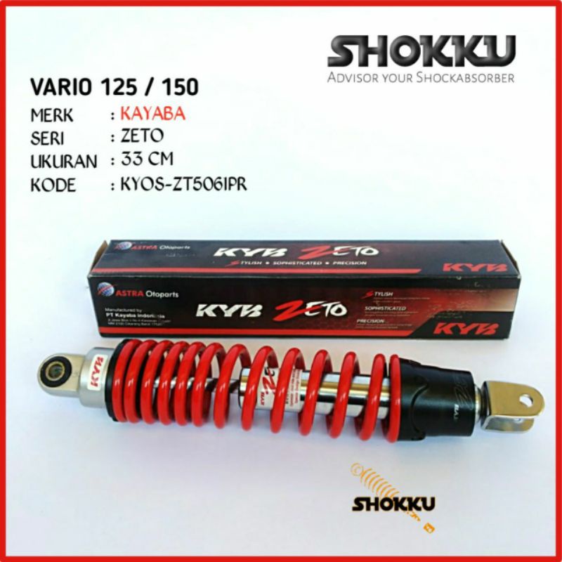 Jual SHOCK BELAKANG VARIO 125 / 150 MERK KAYABA ZETO MERAH 33CM DENGAN SETELAN PER KODE KYOS ...