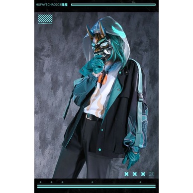 Jual 1/3 Delusion - Xiao Casual Set - Genshin Impact Xiao Costume - Xiao Jacket - Windbreaker ...