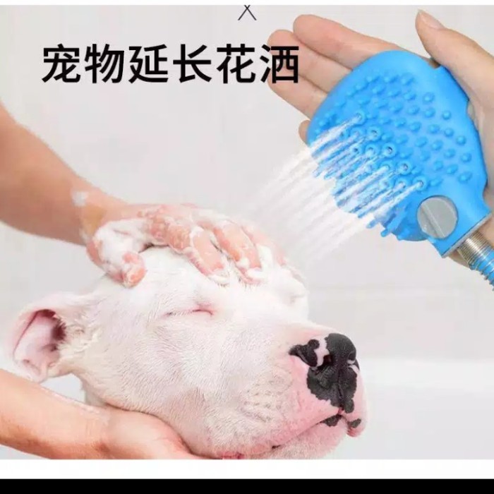 Jual Pet Bathing Tool - Shower Grooming Kucing Anjing Multi Fungsi ...