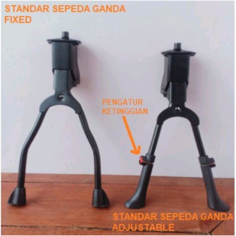 Jual Standar sepeda dobel Standar Ganda sepeda | Shopee Indonesia