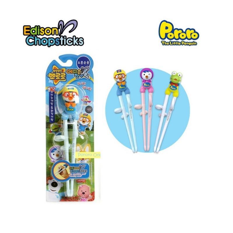 Jual Sumpit Edison Pororo Original / sumpit anak karakter latihan lucu ...