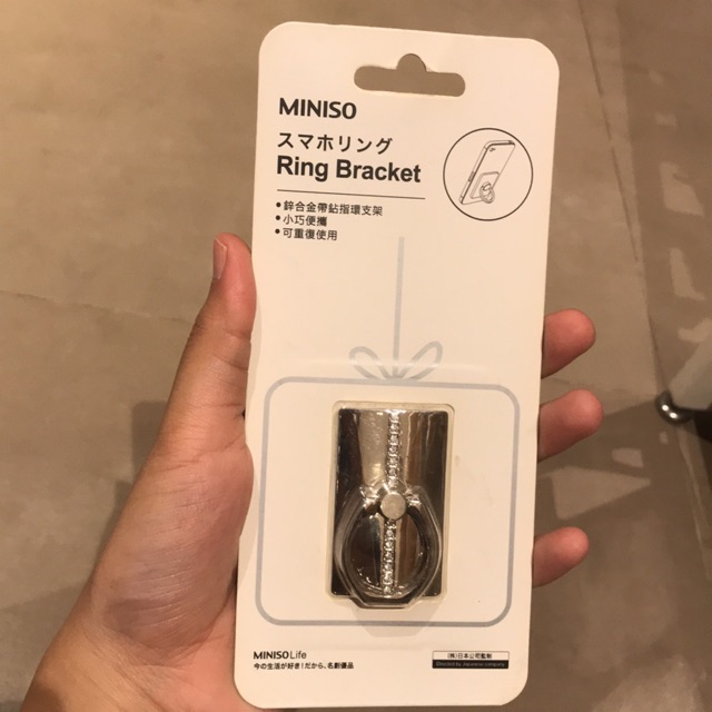 Jual RING BRACKET MINISO | Shopee Indonesia