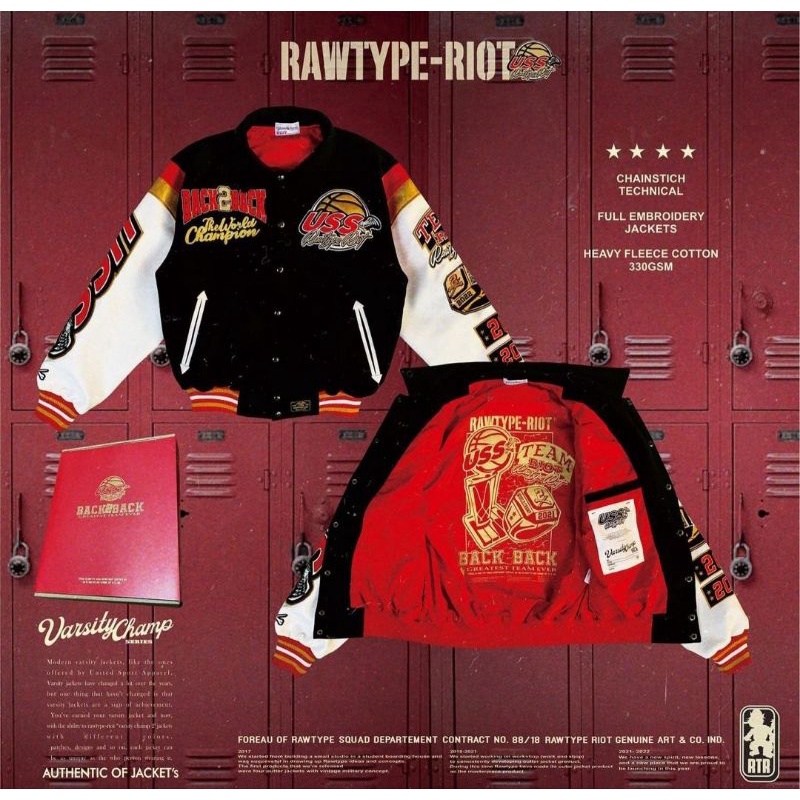 Jual JACKET VARSITY CHAMP RAW TYPE RIOT X USS II BACK 2 BACK ORIGINAL ...