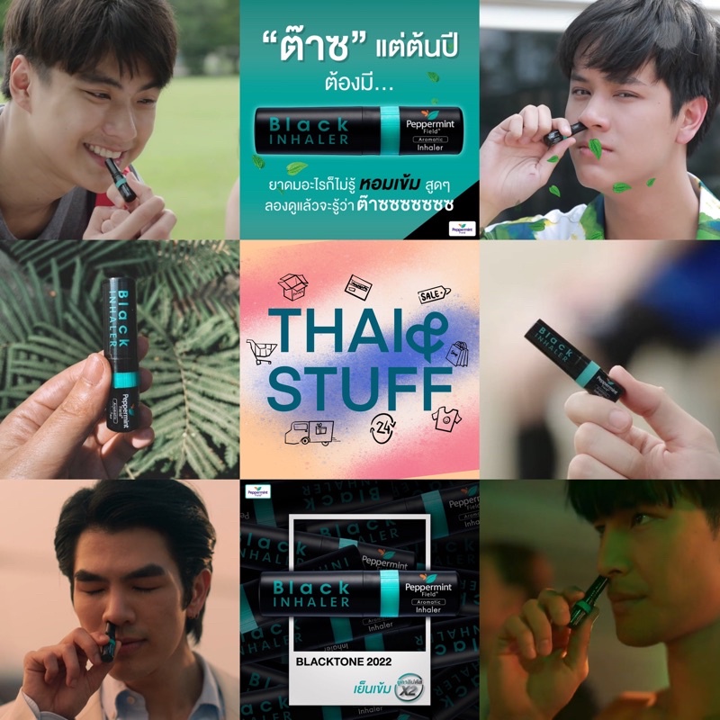 Jual [READY] BLACK INHALER PEPPERMINT FIELD | INHALER | PROMOTED BY OHM ...