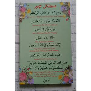 Jual Hiasan Dinding Poster Shabby Chic Islami Surat Al Fatihah Ukuran ...