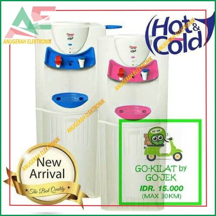 Jual COSMOS Dispenser berdiri hot n cool CWD 5602 F / panas dingin ...