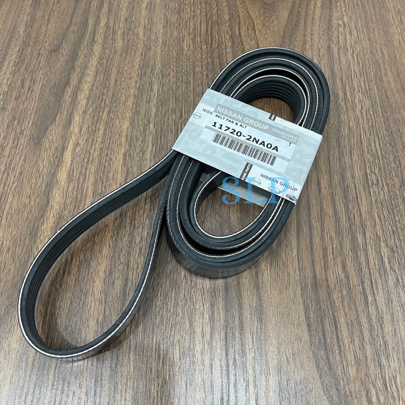 Jual Fanbelt Nissan X-Trail T30 Serena C24 Original | Shopee Indonesia