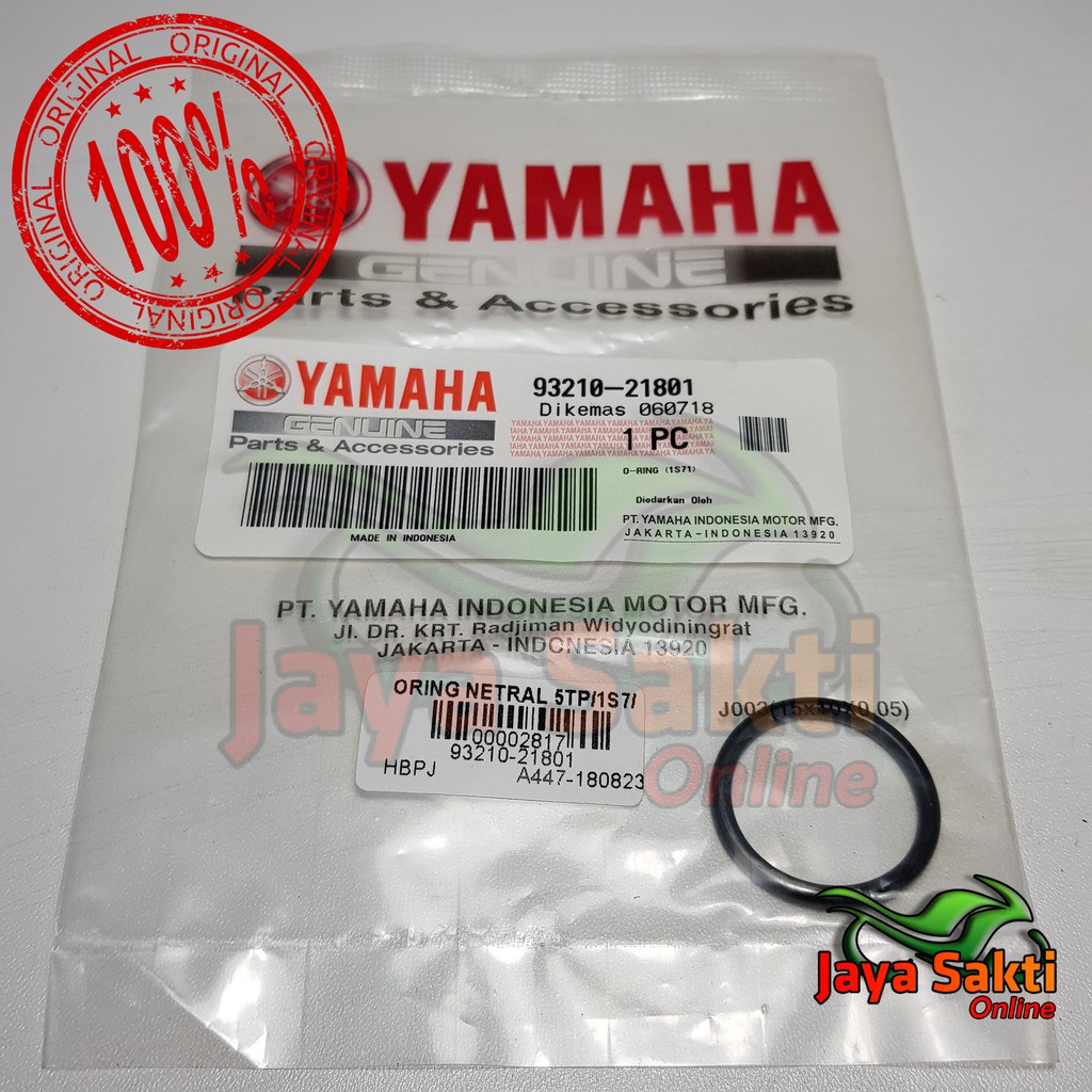 Jual ORING SWIT SWITCH NETRAL JUPITER Z VEGA MX VIXION R15 R25 MT25 ...