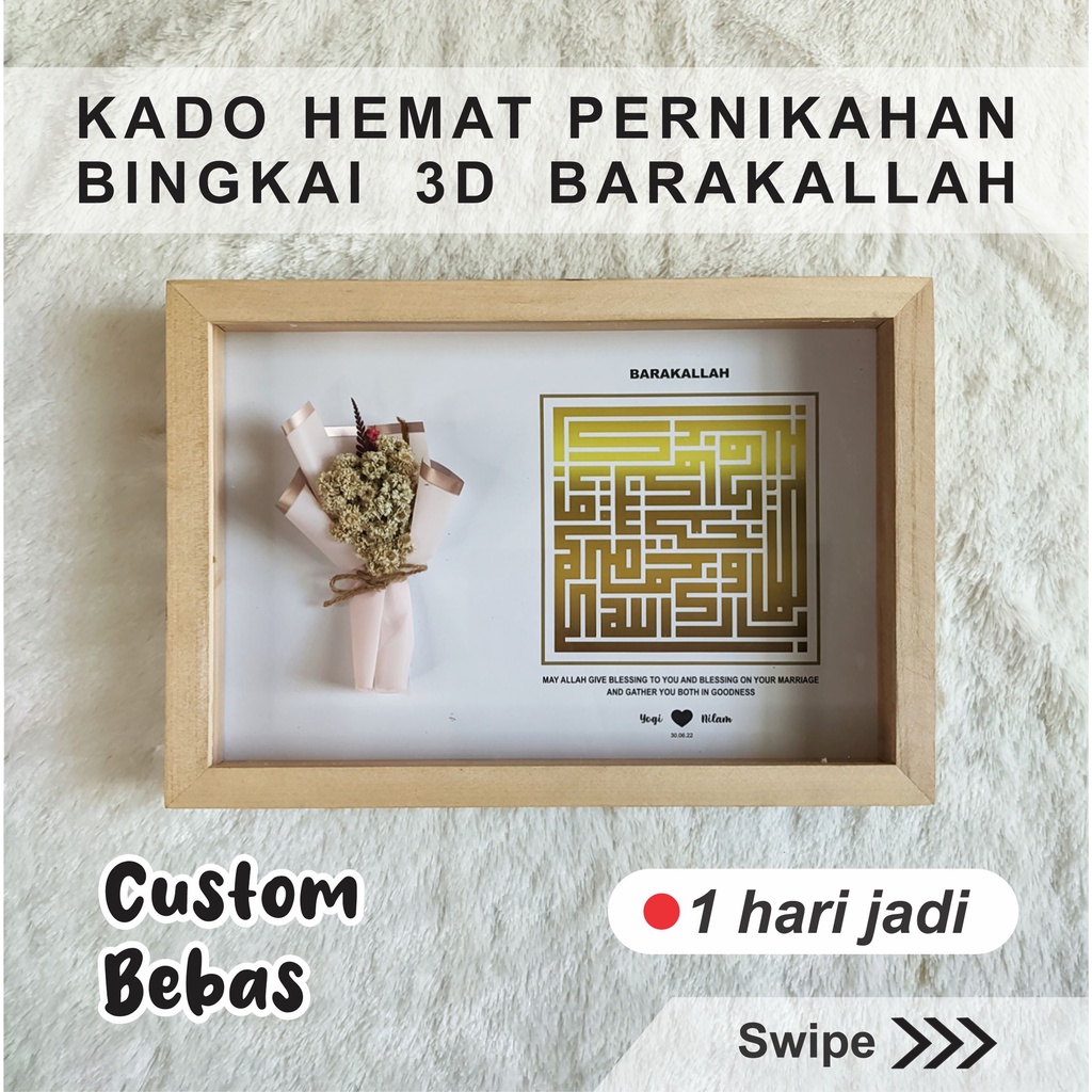 Jual Custom weeding gift hadiah pernikahan bingkai 3D frame | Shopee ...