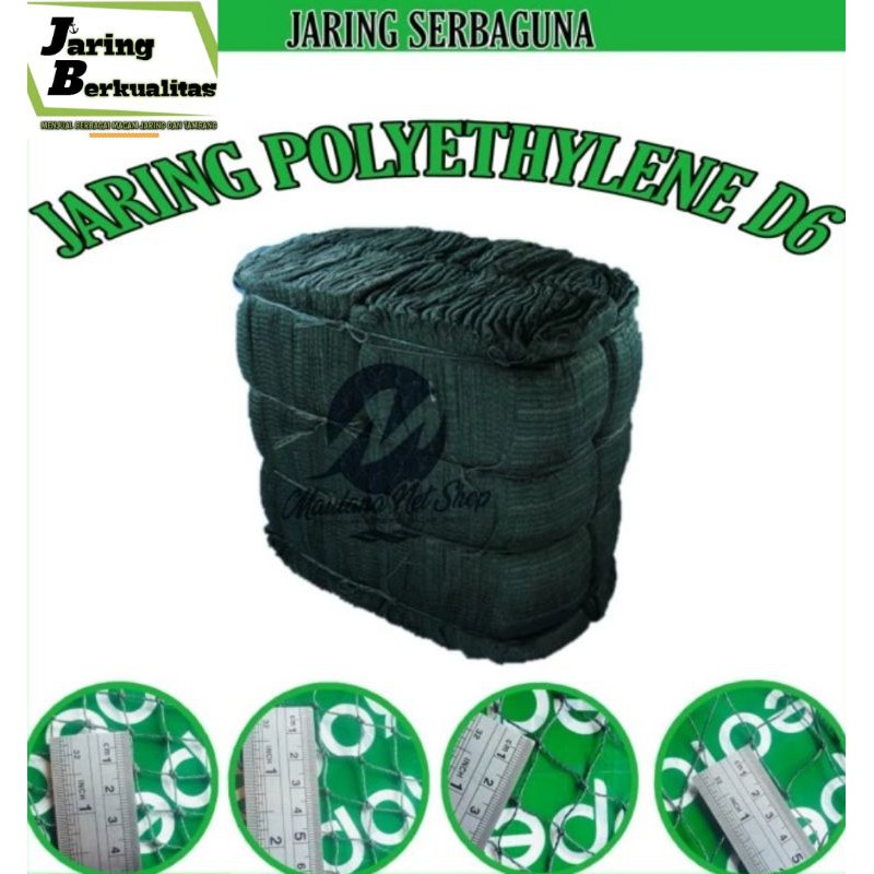 Jual Jaring PE D6 Meteran / Jaring Serbaguna / Fishing Net 5cm | Shopee ...
