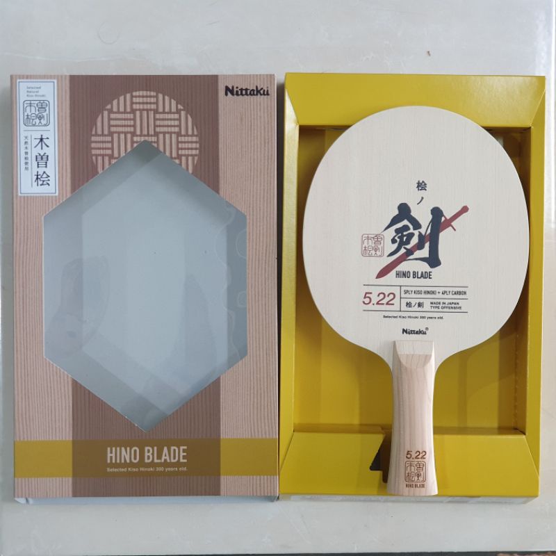 Jual nittaku hino blade 5.22 | Shopee Indonesia