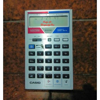 Jual KALKULATOR CASIO BG-15 / CALCULATOR VINTAGE RARE JADUL LANGKA U ...