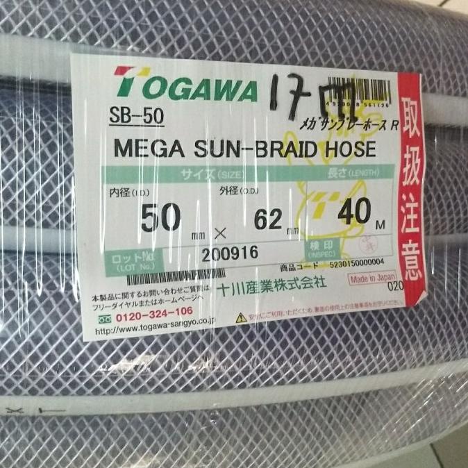 Jual Selang Benang 2" Togawa Selang benang Japan glodokm44 dijamin ...