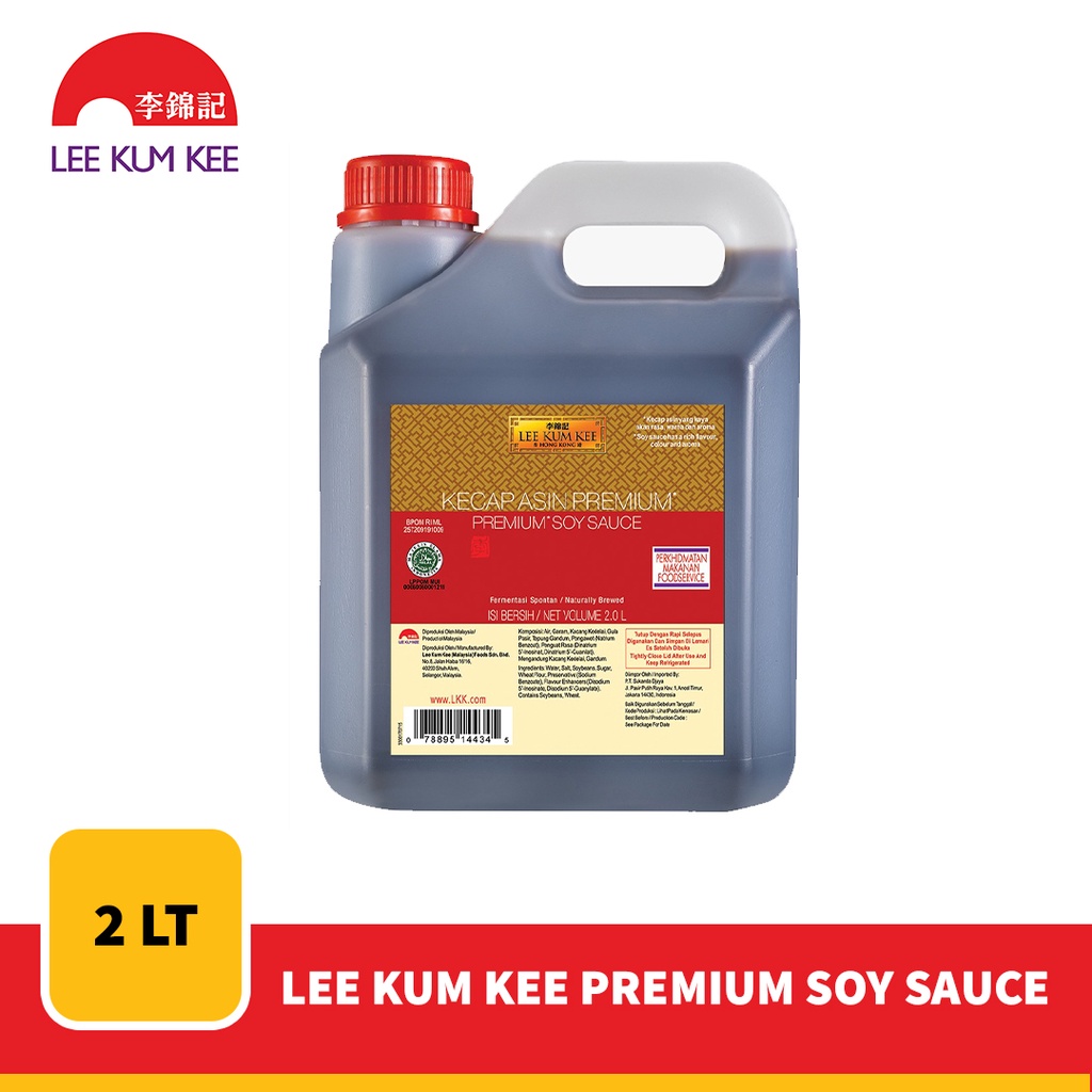 Jual LEE KUM KEE Premium Soy Sauce 2 LT | Shopee Indonesia