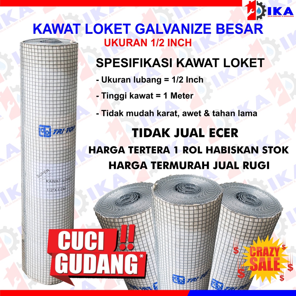 Jual KAWAT LOKET GALVANIZED TRITOP SUPER TEBAL 1/2" x 1M x 15M x 1.5mm WELDED WIRE MESH ...