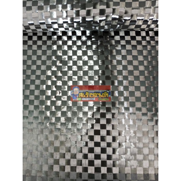 Jual Karbon Kevlar Carbon Kevlar Carbon Fiber Serat Bahan Karbon Kevlar ...
