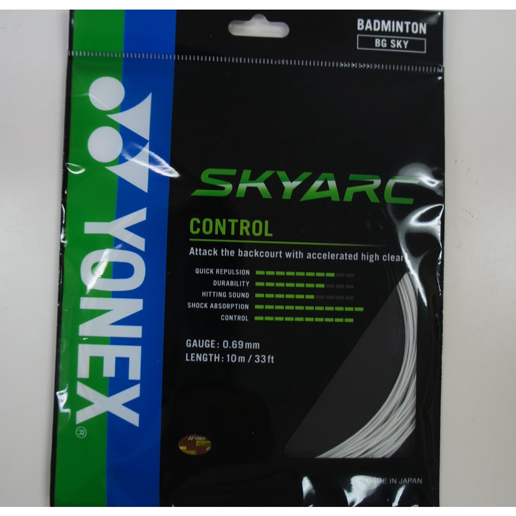 Jual senar yonex sky arc skyarc original sp | Shopee Indonesia