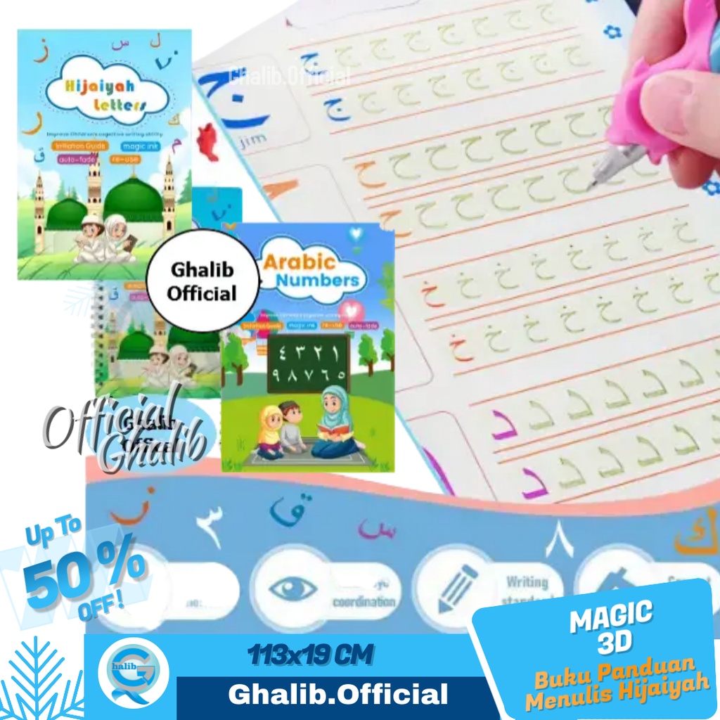 Jual Buku Belajar Belajar Menulis Tulisan Arab Huruf Hijaiyah Magic 3D ...