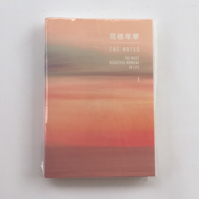 Jual BTS THE NOTES | Shopee Indonesia