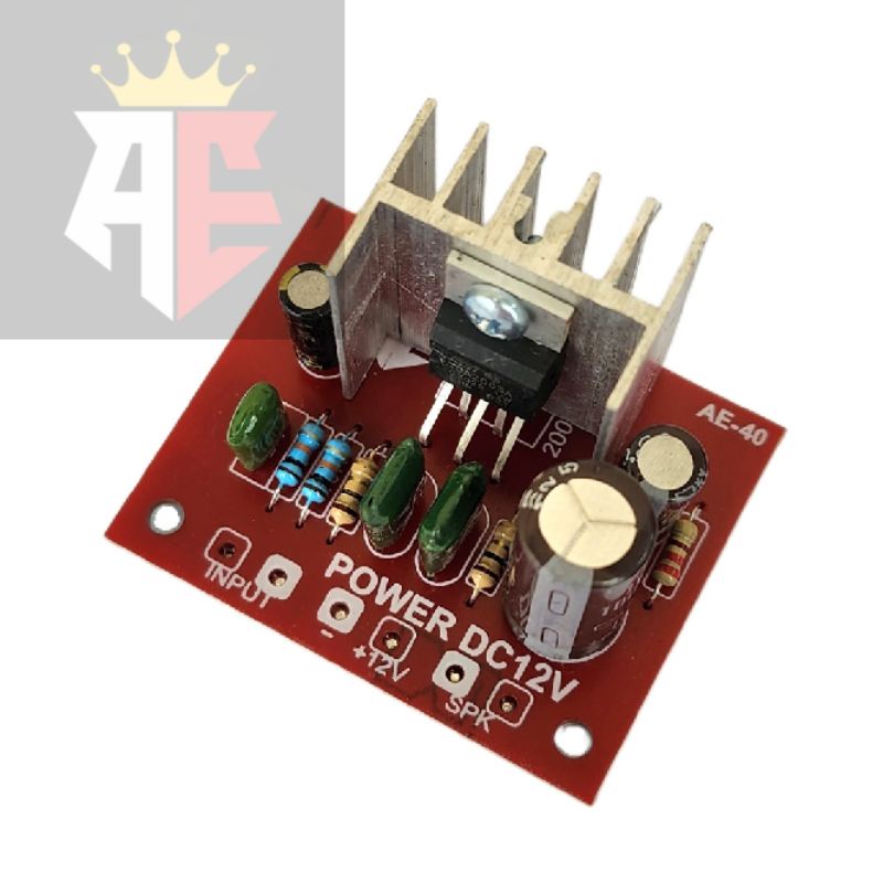 Jual Kit Power Amplifier Mini TDA 2003 Mono 12V DC AE-40 | Shopee Indonesia