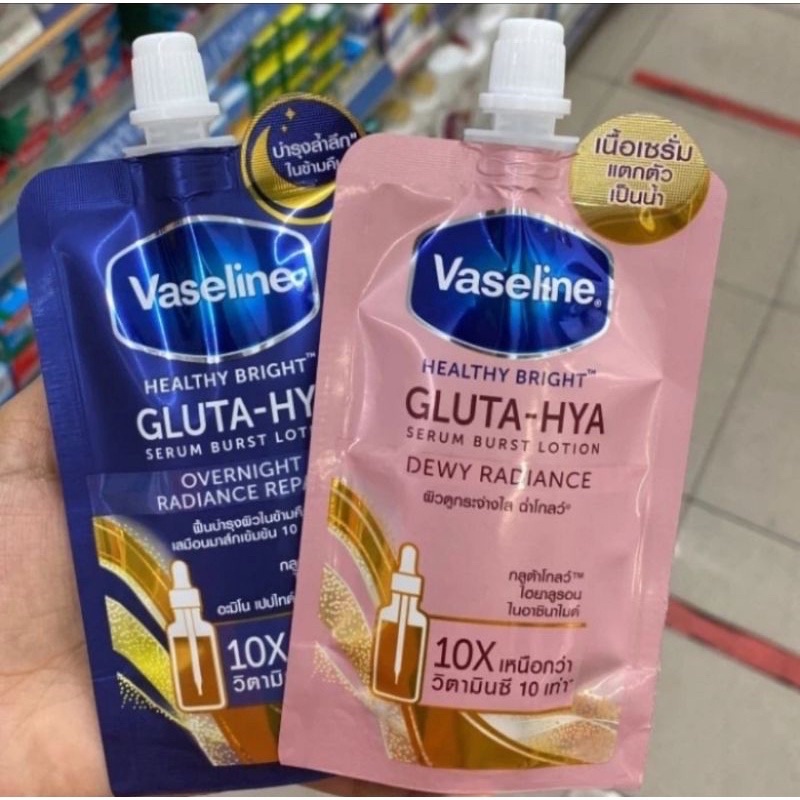 Jual SACHET VASELINE GLUTA HYA VASELINE SACHET | Shopee Indonesia