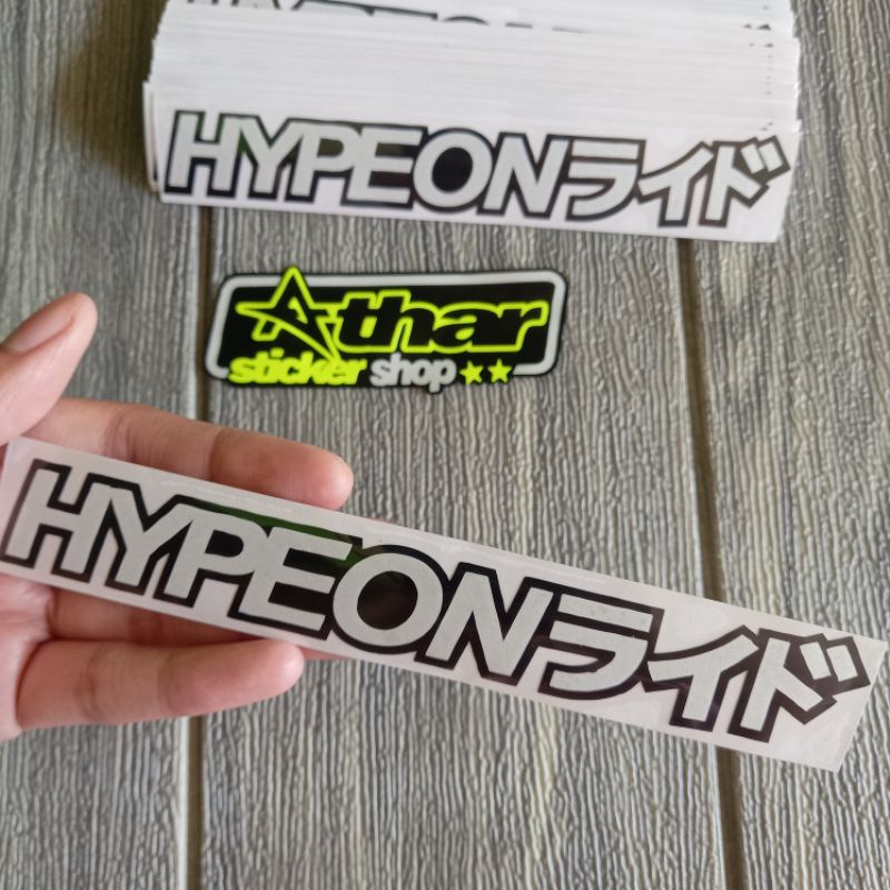 Jual STICKER HYPEON KANJI CUTTING STICKER CUTTING MOTOR CUTTING STICKER ...