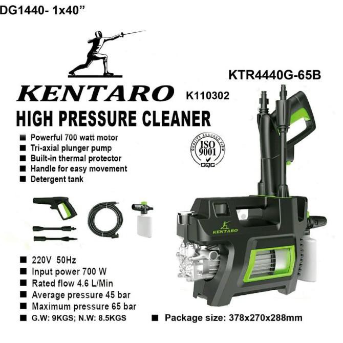 Jual KENTARO JET CLEANER AC KTR 4440G LOW WATT - SEMPROTAN TEKANAN ...