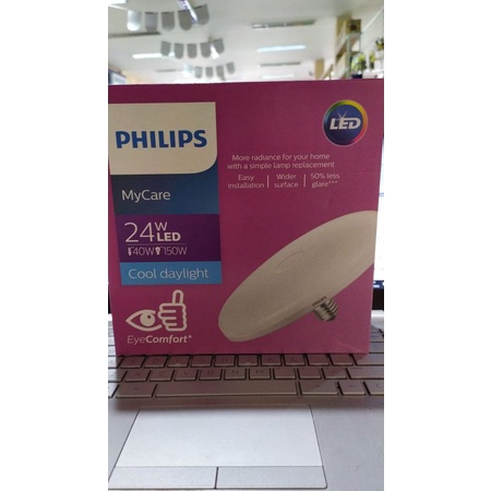 Jual Lampu LED PHILIPS UFO Ceiling 24 Watt Putih | Shopee Indonesia