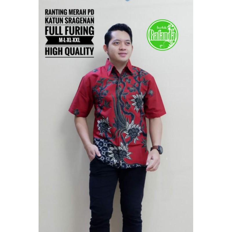 Jual Kemeja Batik Lengan Pendek Warna Merah Marun Batik Pria Terbaru ...