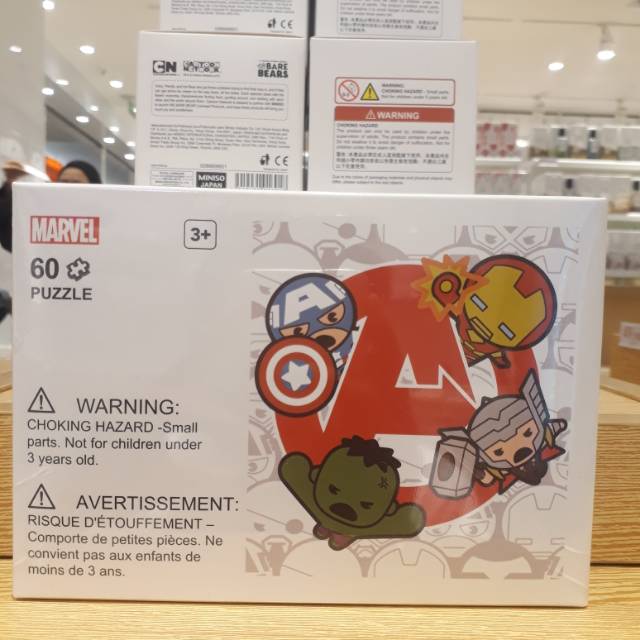 Jual Miniso Puzzle Marvel series | Shopee Indonesia